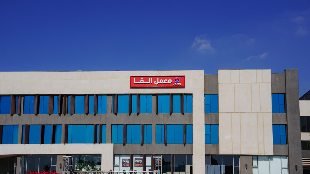 About Us - Alfa Labs